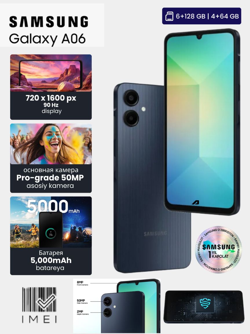 Smart-market.uz | Pro