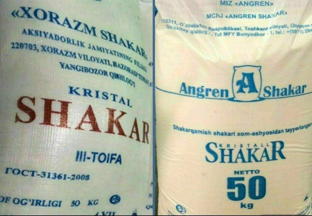 Smart-market.uz | Pro